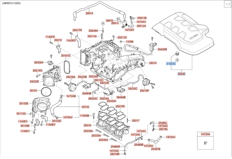 퍼지 컨트롤 솔레노이드 밸브(PCSV) 소음, 교체 DIY : 네이버 블로그