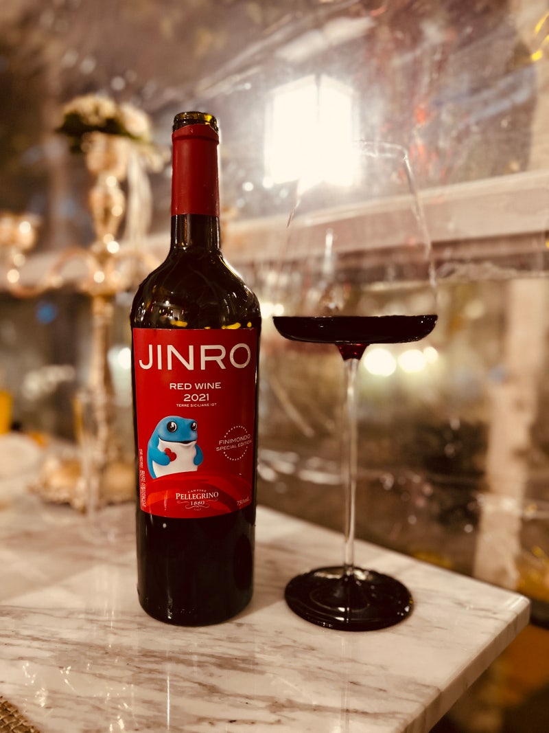 Jinro, Red Wine 2021 (진로, 레드 와인) : 네이버 블로그