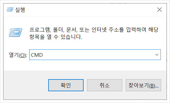 내 컴퓨터 윈도우10 윈도우11 시디키 정품키 시리얼 번호 확인 방법 네이버 블로그