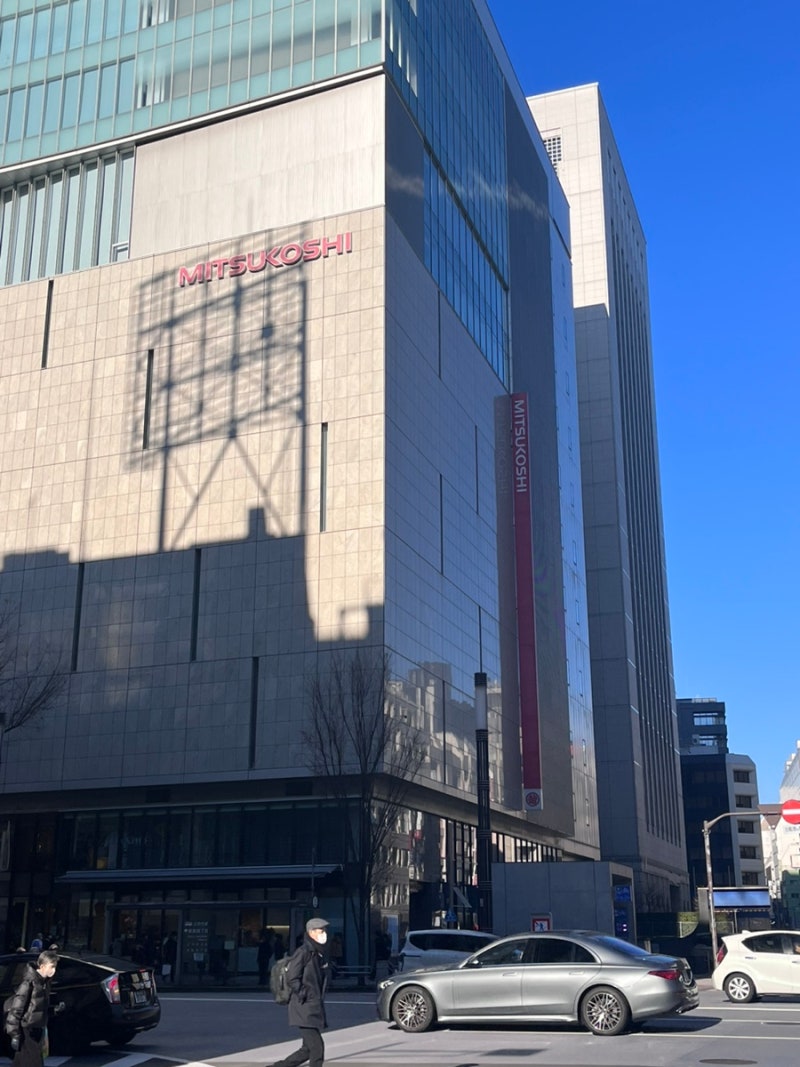 일본 미츠코시백화점 쇼핑 셀린느 트리오페트리옹프캔버스 탠 지갑 구매후기게스트카드 5할인면세as가능여부