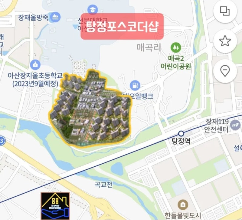 아산 탕정지구 도시개발사업 탕정포스코더샵 234블록 주택사업승인 네이버 블로그