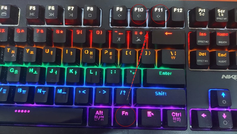 윈도우11 단축키로 볼륨 업 다운 Sound Volume Hotkeys : 네이버 블로그