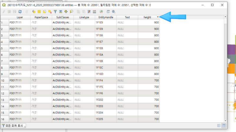 Qgis낙서장 Z를 포함한 등고선 해발고도 값이 있는 수치지형도 만들기 조판 등고선 거리가 100m단위 수치지형도만들기