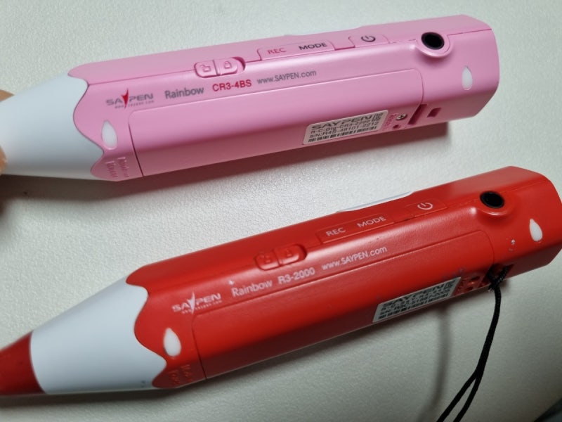 세이펜 사용법 - 세이펜 보상판매 교환 후기 : 네이버 블로그