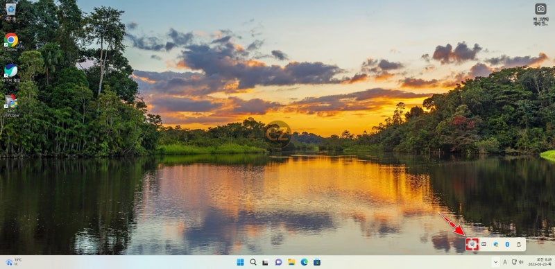 윈도우11 단축키로 볼륨 업 다운 Sound Volume Hotkeys : 네이버 블로그