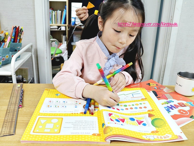 초등학교 공개수업and학부모총회 엄마 혼 쏙 빠진 날 네이버 블로그