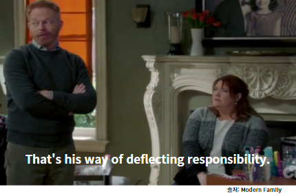 중학영단어 reflect, deflect 뜻 차이 : 네이버 블로그