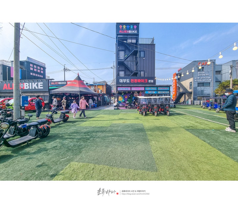 안산 대부도 여행 코스 대부바다향기 테마파크 드라이브 코스 네이버 블로그