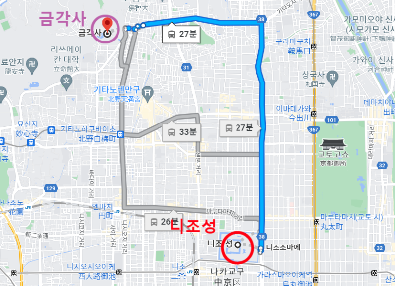 교토 여행 코스 당일치기 일정 정리 일본여행 추천 관광지 교토 가볼만한곳 지도 후시미이나리신사 교토 아라시야마 네이버 블로그