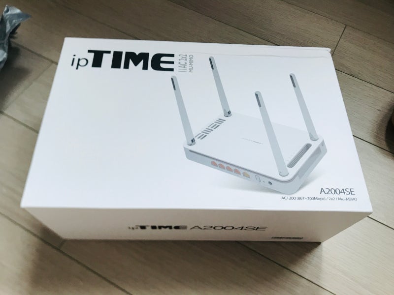 공유기를 쓰는데.. 인터넷이 느리다구요?! [iptime A2004SE] : 네이버 블로그