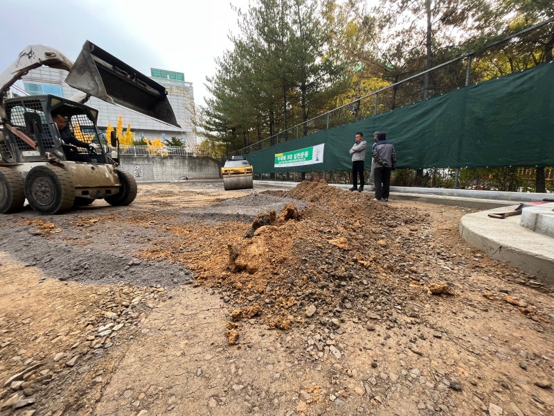 2024년 서울경기충청 쉽게 알아보는 아스콘포장단가 부제 아스팔트 포장비용은 어떻게 발생될까 네이버 블로그
