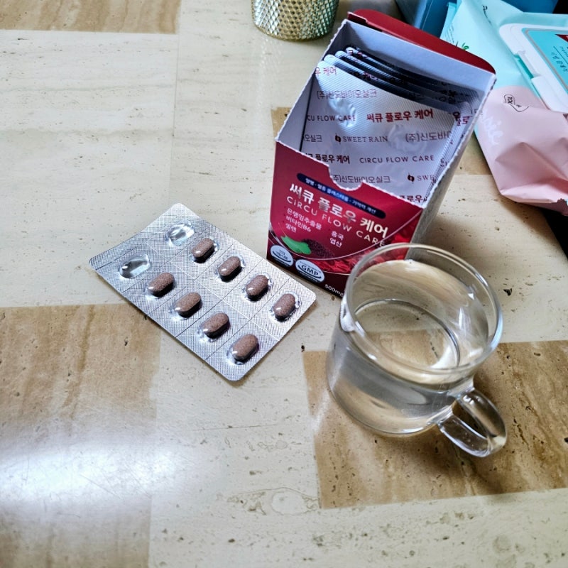 홍국 모나콜린k 은행잎추출물 콜레스테롤영양제 써큐플로우케어 네이버 블로그