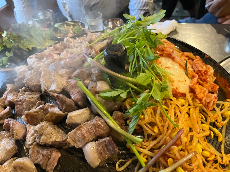 포항 목구멍 미나리삼겹살 먹으러 가요 네이버 블로그