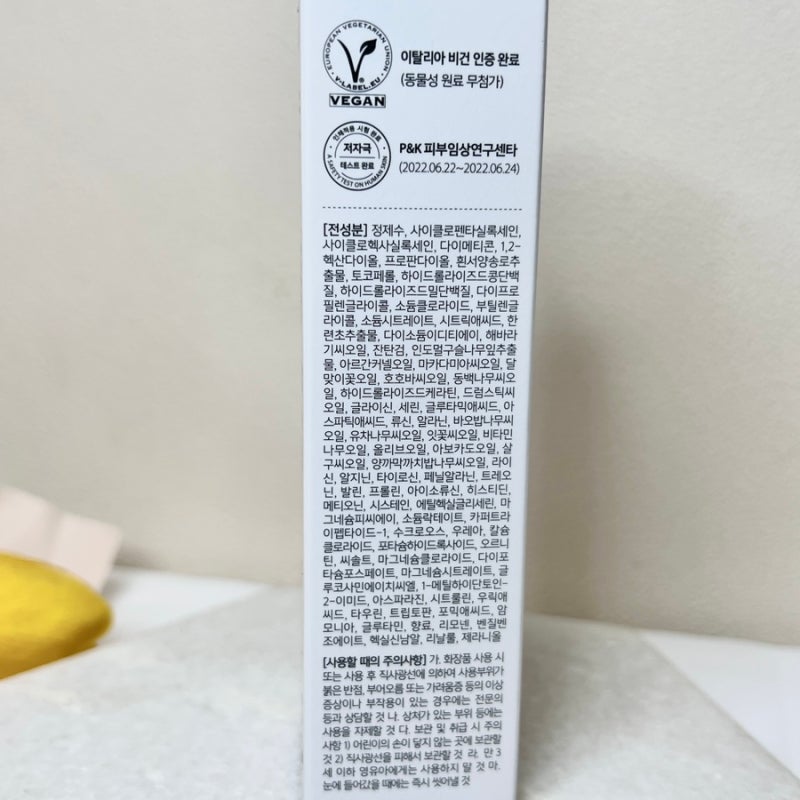 달바 헤어퍼퓸 세럼 건조한 모발을 부드럽고 향기롭게 네이버 블로그