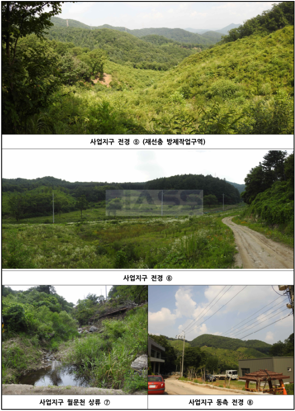 남양주시 주요 개발사업왕숙지구 왕숙2지구 양정역세권 복합단지 월문 영상문화관광단지과 도로계획포천~화도 오남~수동