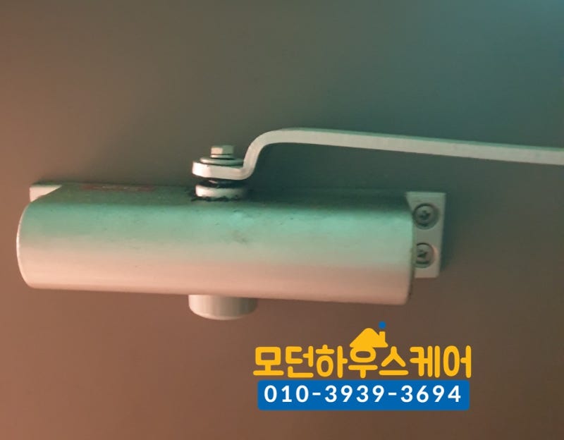 대구 현관문 방음 시공후기 And 문수리 도어클로저 교체 네이버 블로그