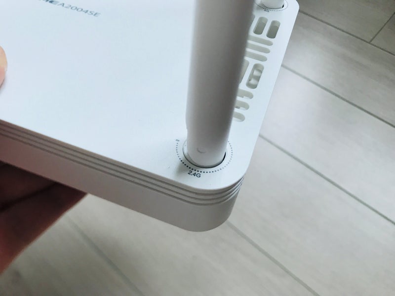 공유기를 쓰는데.. 인터넷이 느리다구요?! [iptime A2004SE] : 네이버 블로그