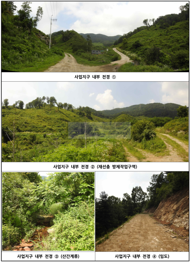 남양주시 주요 개발사업왕숙지구 왕숙2지구 양정역세권 복합단지 월문 영상문화관광단지과 도로계획포천~화도 오남~수동