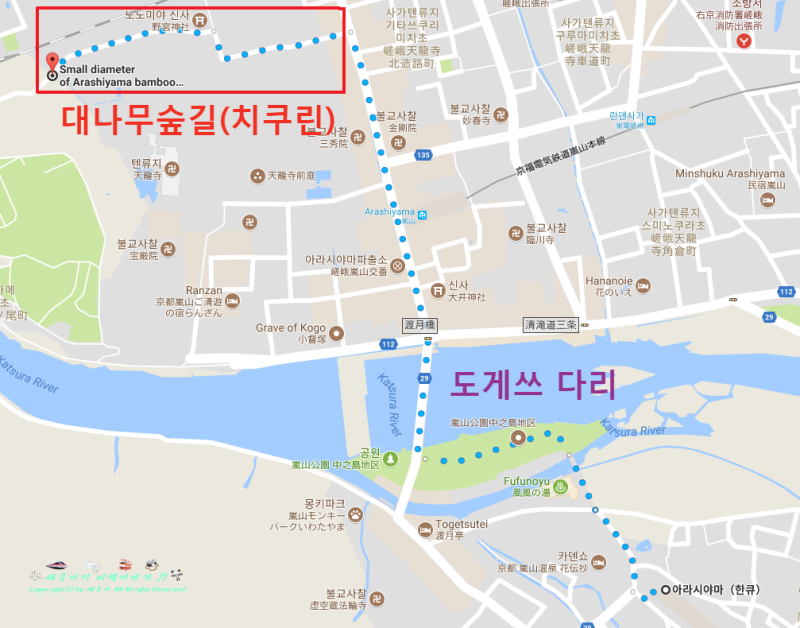 교토 여행 코스 당일치기 일정 정리 일본여행 추천 관광지 교토 가볼만한곳 지도 후시미이나리신사 교토 아라시야마 네이버 블로그