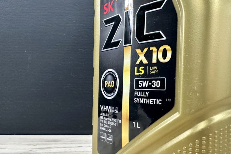 SK 지크 X10 엔진오일 교환기, BMW 520d 파주 카스모터스 : 네이버 블로그