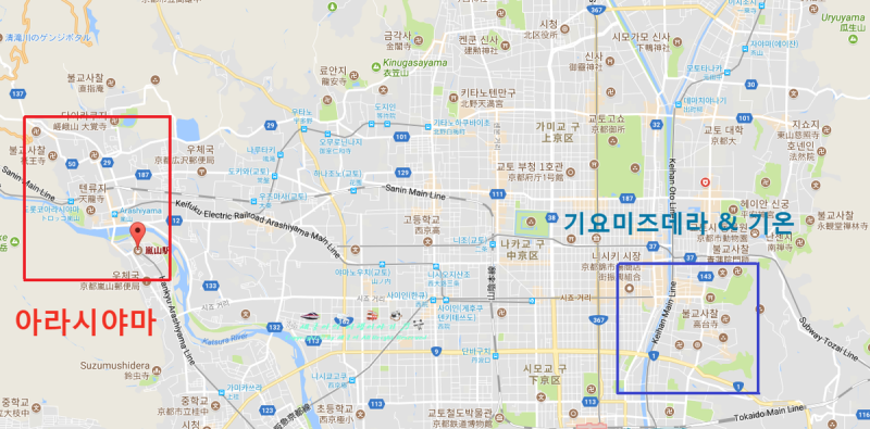 교토 여행 코스 당일치기 일정 정리 일본여행 추천 관광지 교토 가볼만한곳 지도 후시미이나리신사 교토 아라시야마 네이버 블로그
