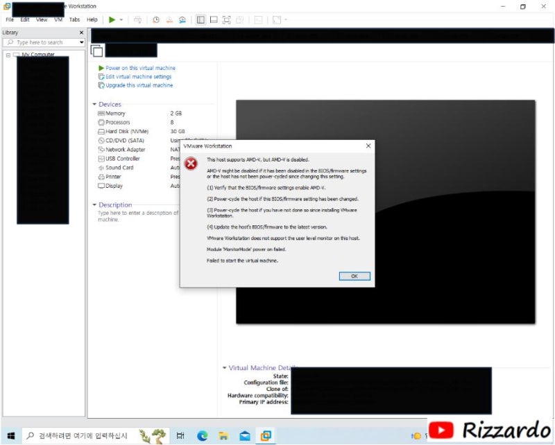 ASUS 메인보드 + AMD Ryzen CPU => 가상화(Virtualization) 모드 설정 방법 : 네이버 블로그
