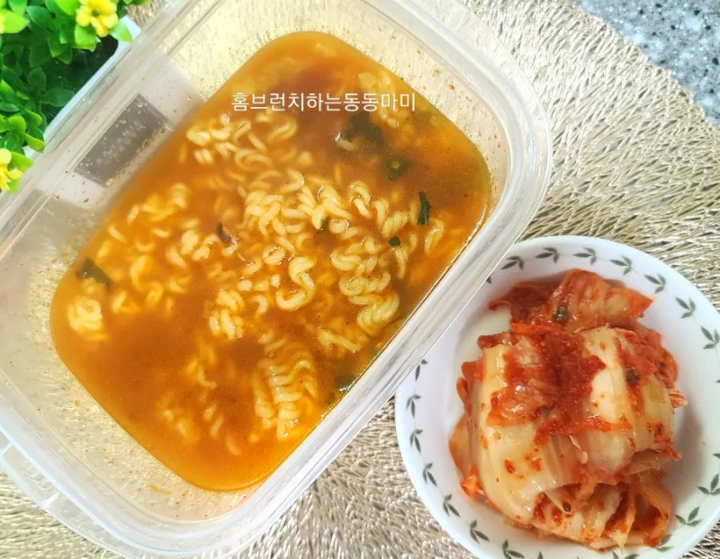전자레인지 라면 끓이는법 봉지라면 전자레인지 요리 맛있게 라면레시피 네이버 블로그
