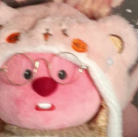 인스타그램카톡 프사 모음 잔망루피 인형 공유 네이버 블로그