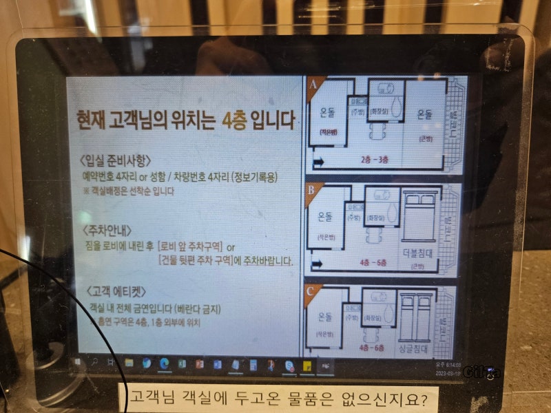용인 한화리조트 용인 베잔송 깔끔한 시설과 숲속에서의 힐링이 가능한 리조트 더블베드온돌룸 숙박 후기 네이버 블로그