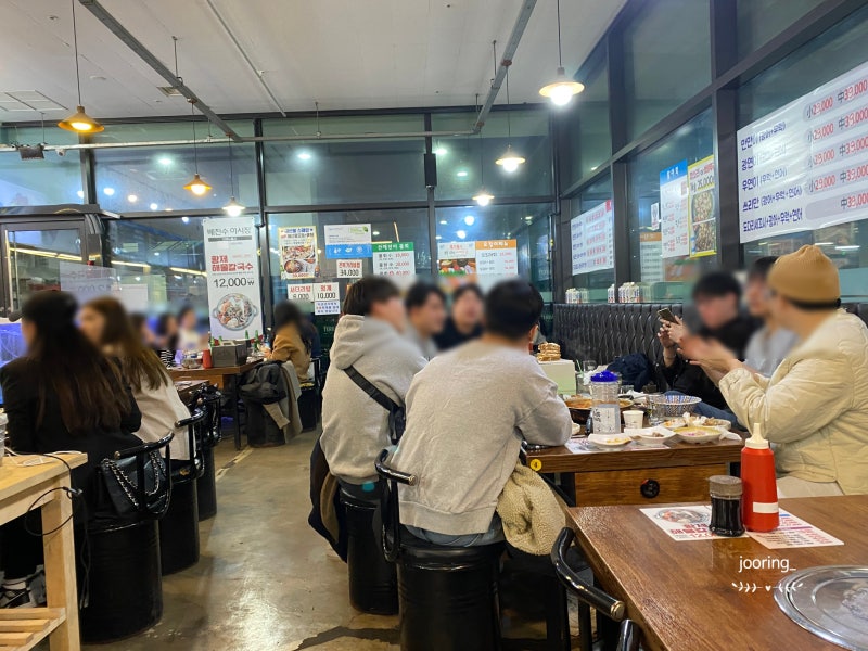 발산역마곡 횟집 배진수어시장 가성비 최강 발산동 맛집으로 진심 강추 내돈내산 네이버 블로그