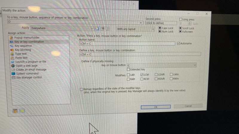 키보드단축키 프로그램 Keymapping 키맵핑 Ctrlc Keytweak 시간절약 네이버 블로그
