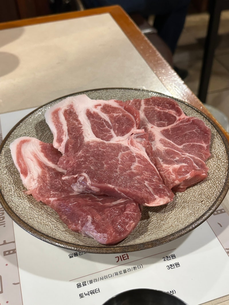 신사역맛집 꿉당 주말웨이팅 꿀팁 목살이 소고기처럼 느껴지는 곳🥹 네이버 블로그