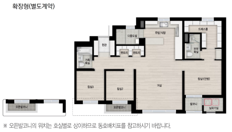 휘경자이 디센시아 평면도 (39, 59A, 59B, 59C, 59D1, 59D2, 84A, 84B) : 네이버 블로그