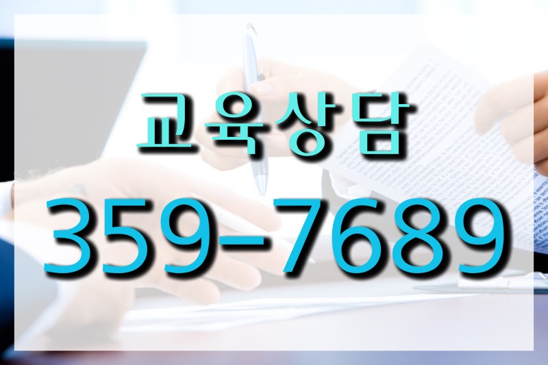 2023년 03월 모의고사 2023년 3월 23일 시행 고1 영어 시험지 정답 해설지 듣기 파일 네이버 블로그