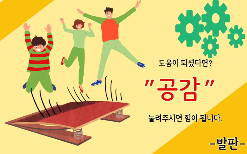 에어컨 원리 증발기 압축기 응축기 팽창밸브 설명 네이버 블로그