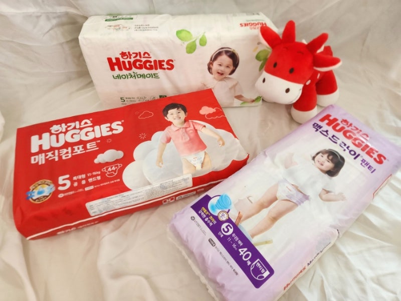 New 하기스 매직컴포트 5단계 편안한 아기 기저귀 추천해요 네이버 블로그