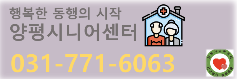 장기요양인정신청서 작성 방법 서식 양식20221230 개정 Hwp 다운로드 네이버 블로그