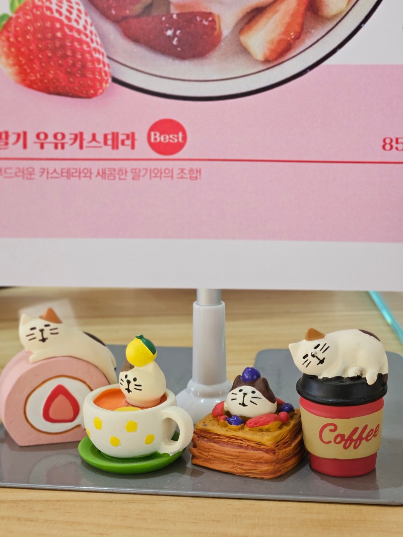 충주 카페 사월다방 서충주 디저트 맛집 루프탑 카페 네이버 블로그