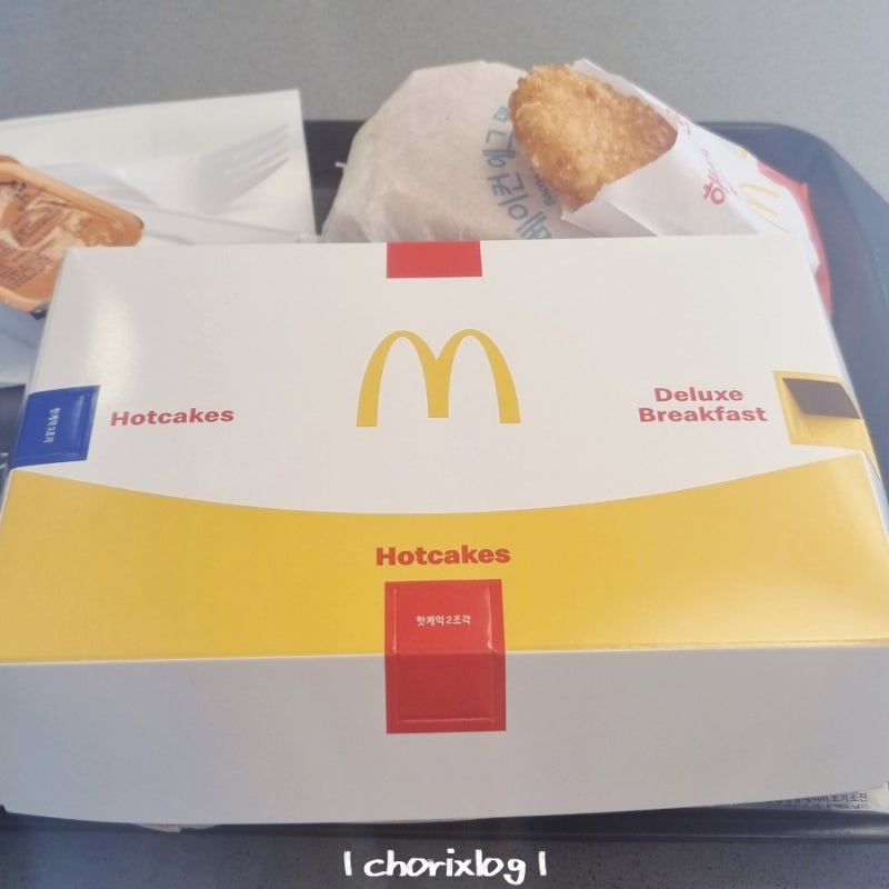 맥도날드 맥모닝 세트 디럭스 아침 메뉴 맥모닝 시간 메뉴 가격 정리 네이버 블로그