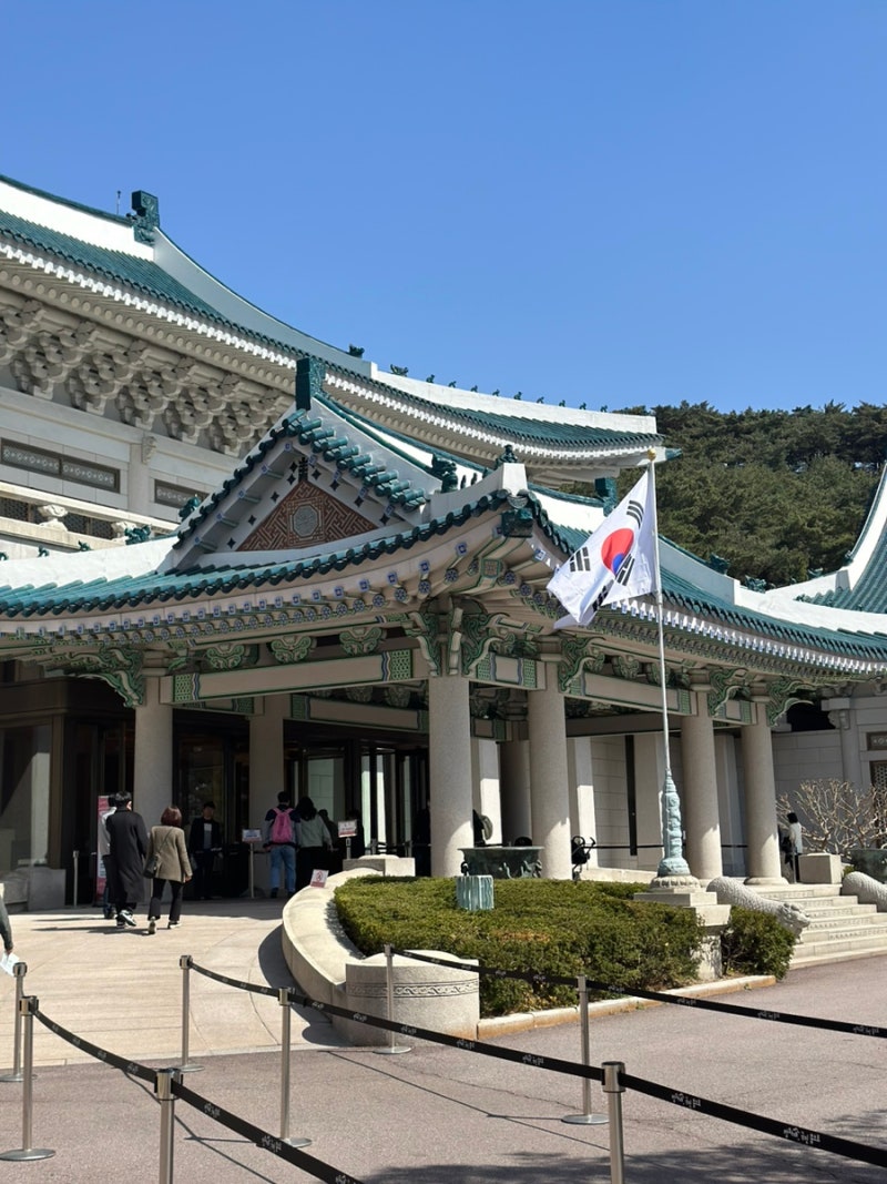 서울 종로 가볼 만한 곳 청와대 개방 예약 및 관람 소요시간 후기 네이버 블로그