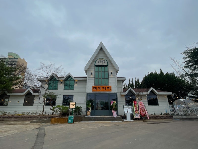 진주 애견동반 가능한 카페 나폴리식 에스프레소바 짹짹커피 진주점 네이버 블로그