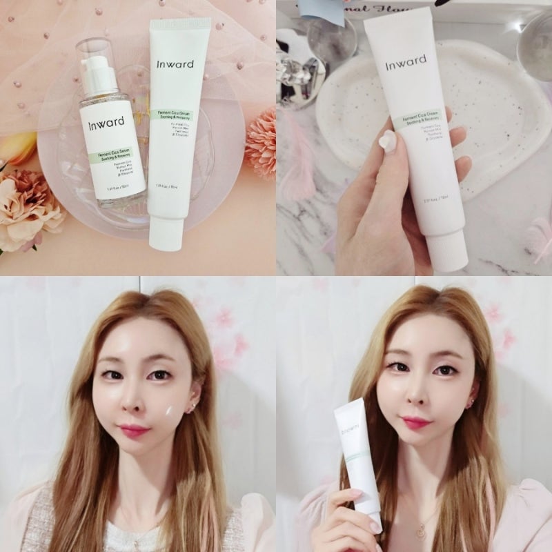 민감성 피부 화장품 발효시카 판테놀 세럼 크림 기초로 피부진정 관리해요 네이버 블로그