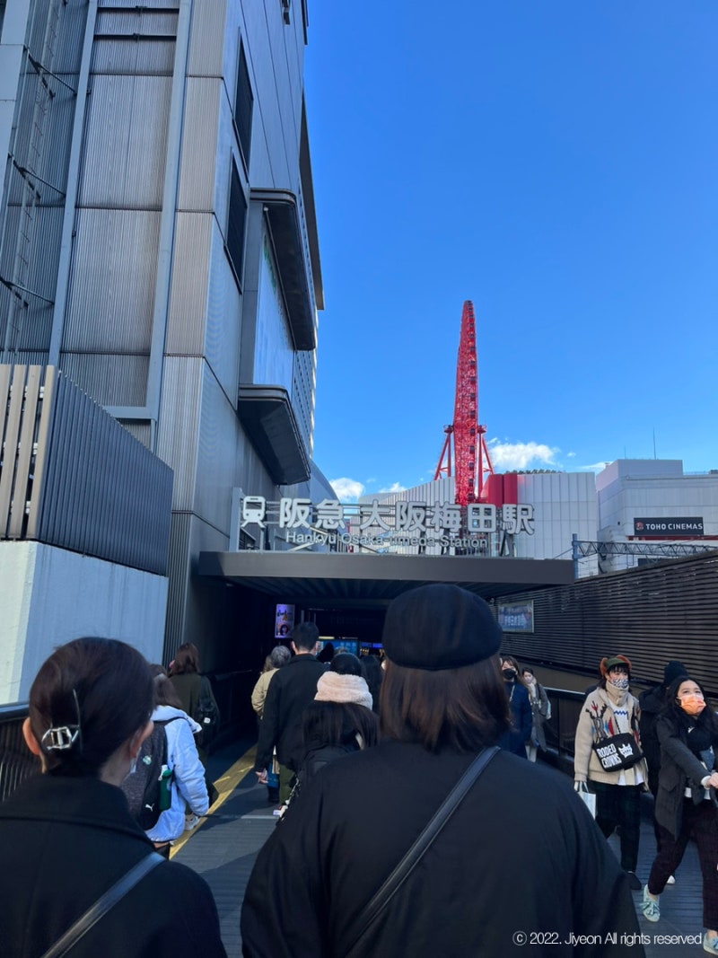 일본 오사카여행 3일차 : 우메다에서 교토 당일치기(아라시야마 치쿠린-기요미즈데라 청수사) 갸아테이 오반자이정식 하나타코 ...