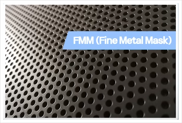 OLED 및 FMM(Fine Metal Mask) 제조과정 : 네이버 블로그