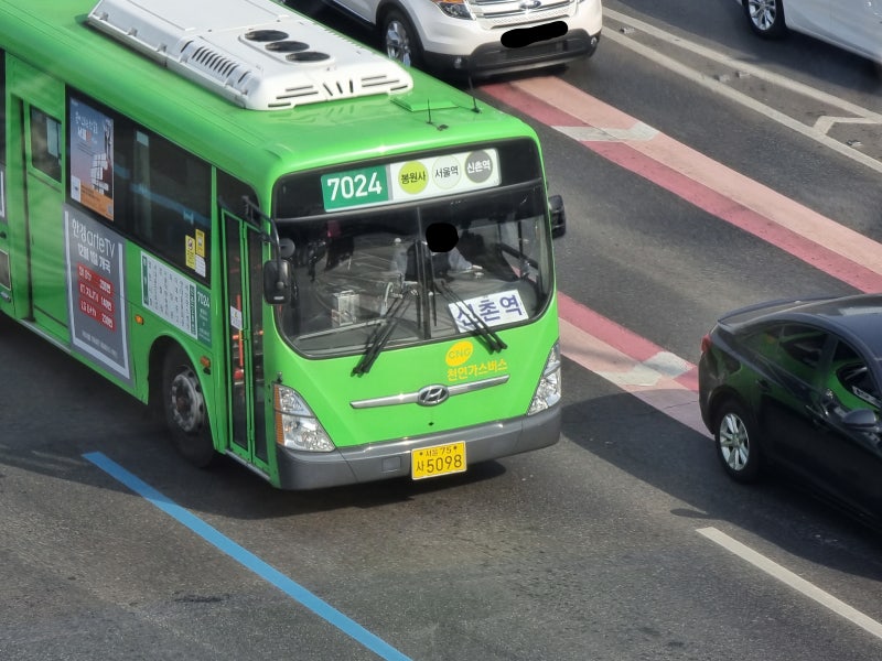 2023년 3월 25일 서울로7017 출사[5] : 네이버 블로그