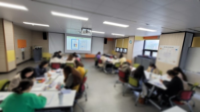 경상남도 거제교육지원청 그림책감정코칭 학부모연수 2회차 ‘나를 긍정하기 위해서 먼저 무엇을 해야 할까 네이버 블로그