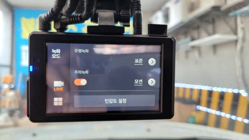 구미 파인뷰LXQ500 극초고화질 초저전력 5GHz YiFi 프리미엄 블랙박스 : 네이버 블로그