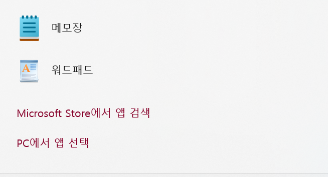 Java Decompiler(jd-gui) 다운 방법 : 네이버 블로그