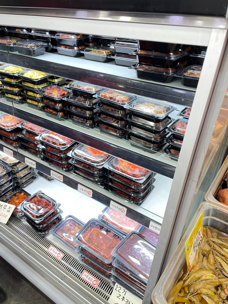 조치원 반찬가게 세종시전통시장 맛집 현우와민이네 네이버 블로그