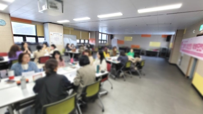 경상남도 거제교육지원청 그림책감정코칭 학부모연수 2회차 ‘나를 긍정하기 위해서 먼저 무엇을 해야 할까 네이버 블로그